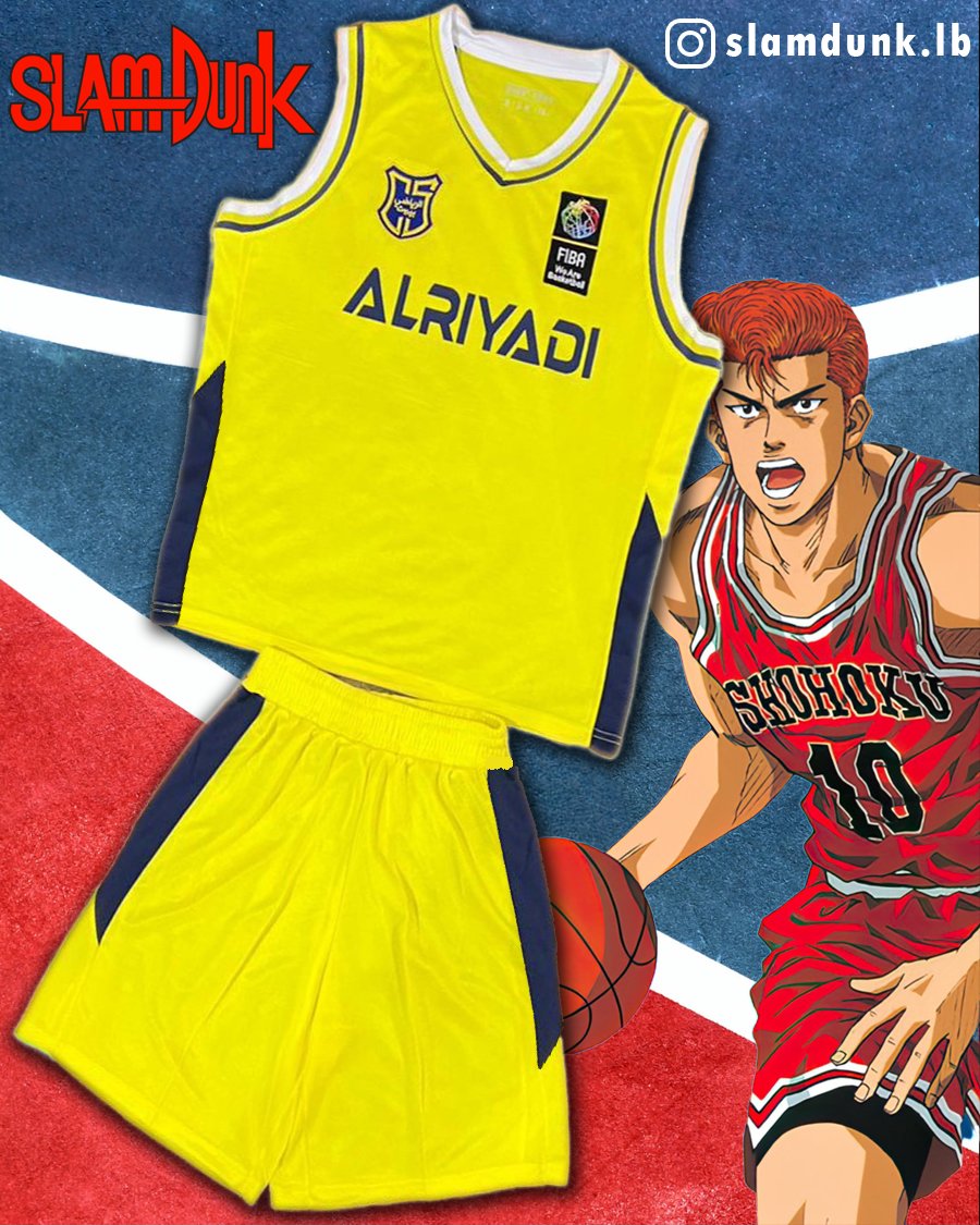 Riyadi Home Kit | Basketballs & Sportswear in Lebanon